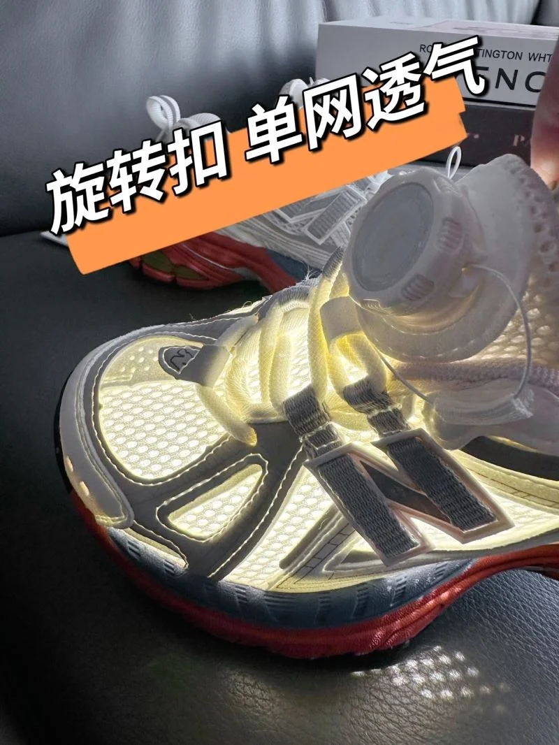 Perfect replica NEW BALANCE SHOES