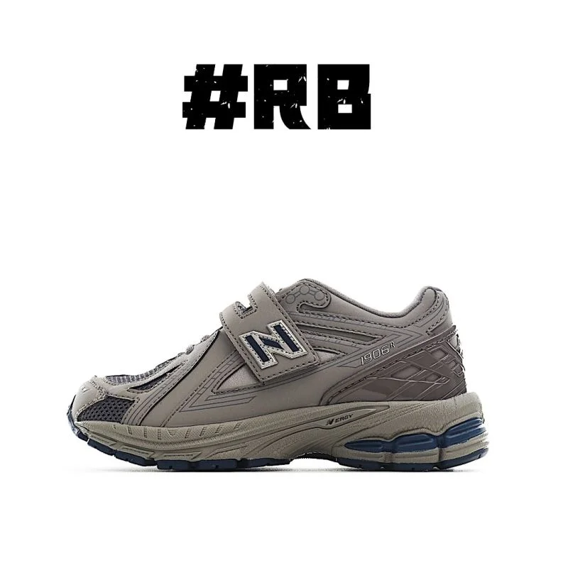 High accuracy NEW BALANCE SHOES