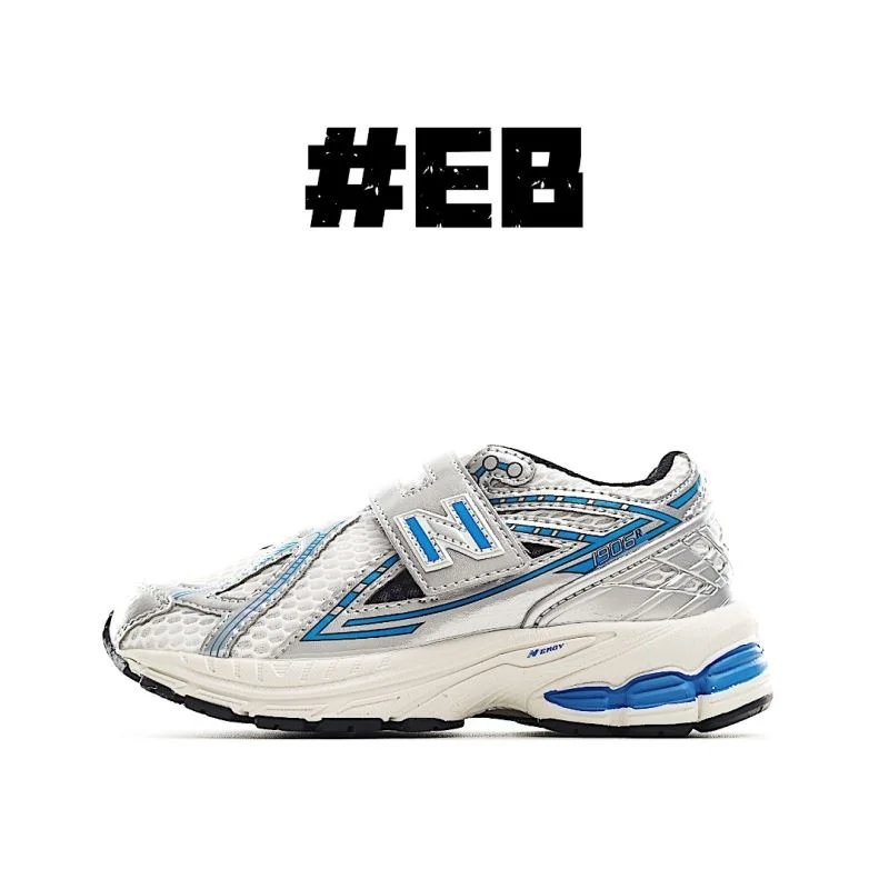 High accuracy NEW BALANCE SHOES