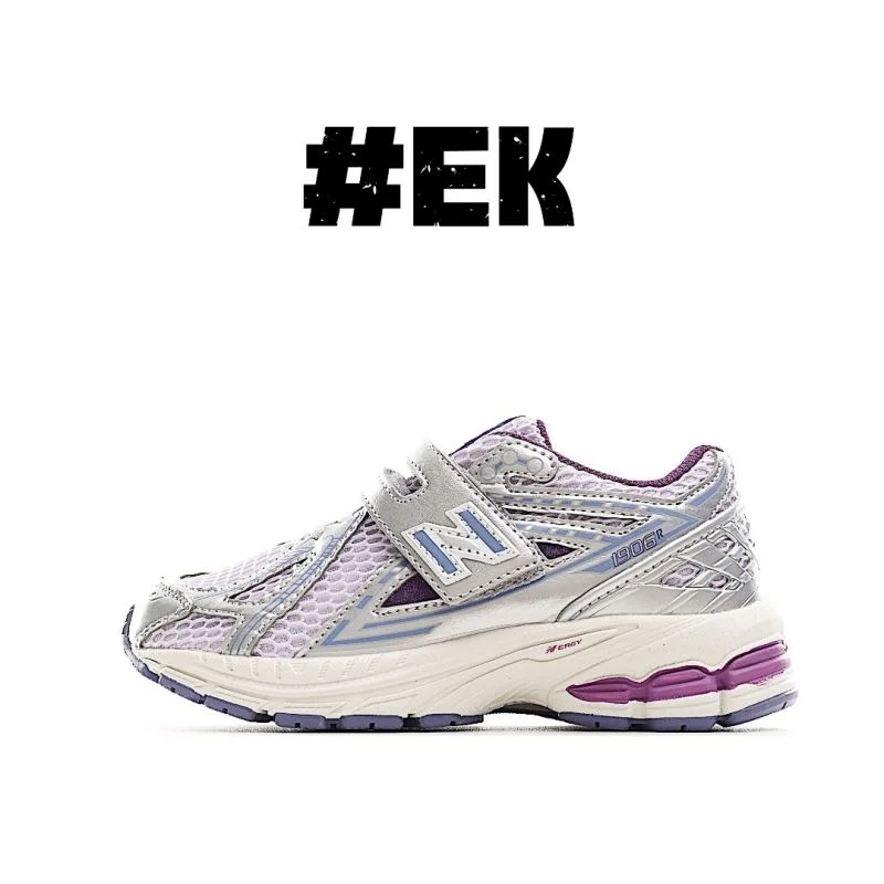 High accuracy NEW BALANCE SHOES