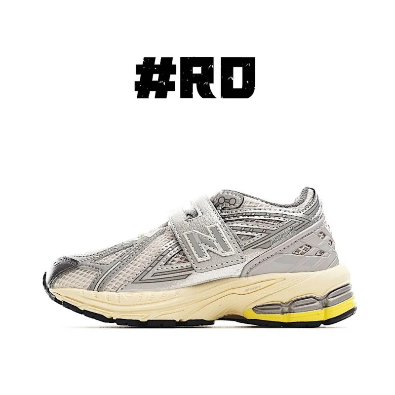 High accuracy NEW BALANCE SHOES