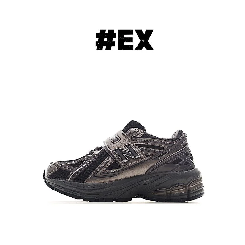 NEW BALANCE SHOES
