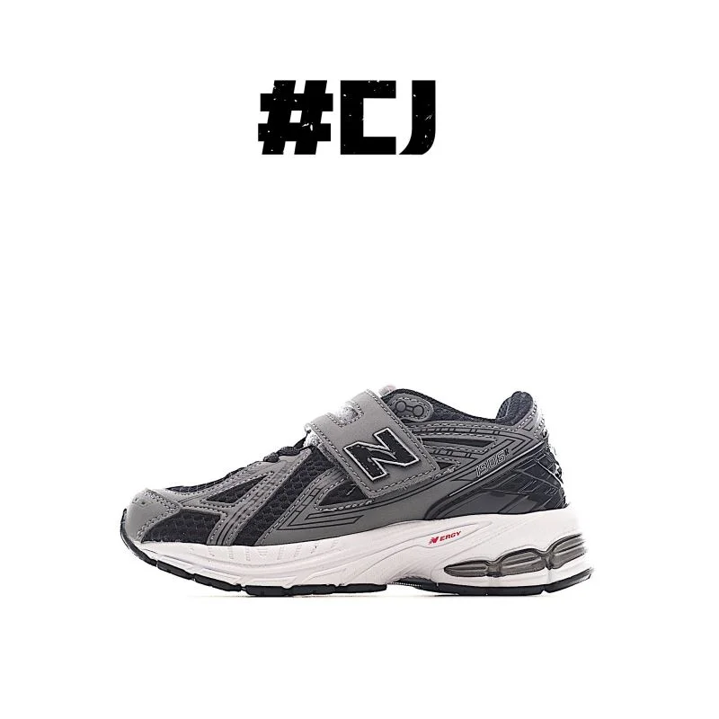Real NEW BALANCE SHOES