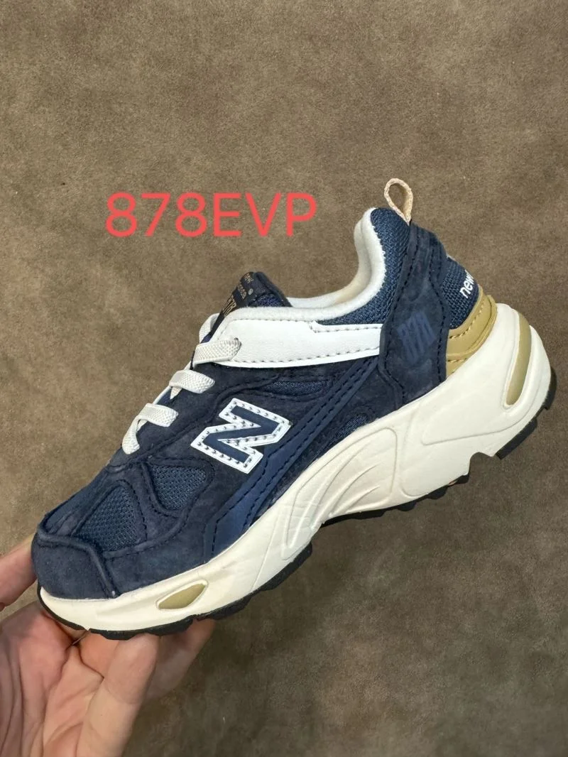 NEW BALANCE SHOES