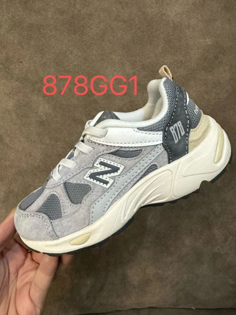 High fidelity NEW BALANCE SHOES