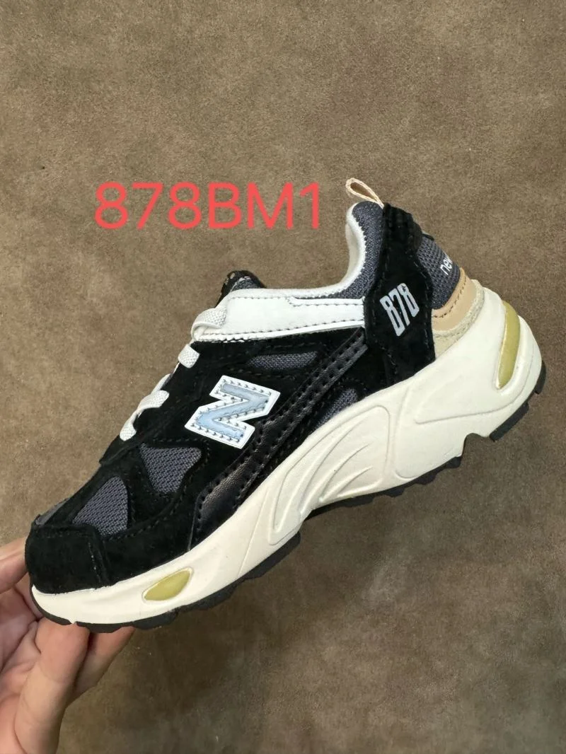High fidelity NEW BALANCE SHOES