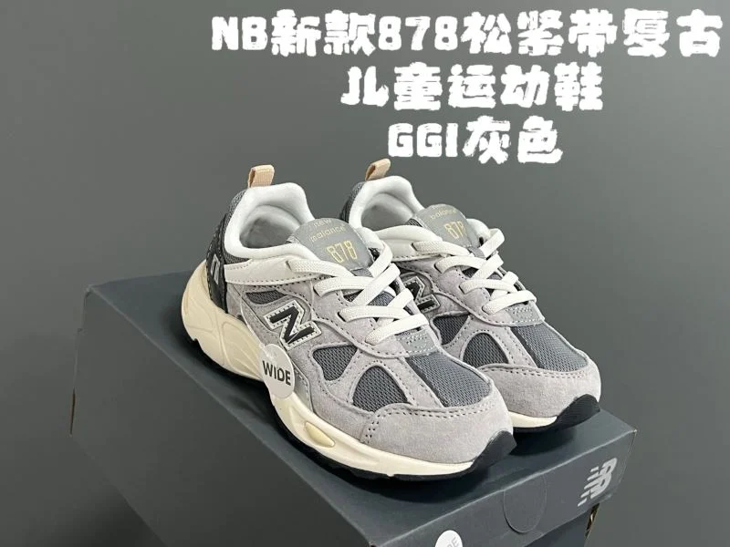 OEM NEW BALANCE SHOES