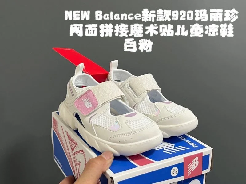 Original NEW BALANCE SHOES