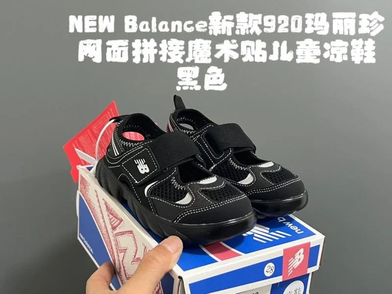 Original NEW BALANCE SHOES