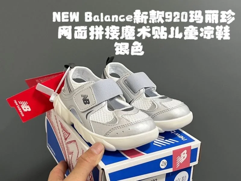 Original NEW BALANCE SHOES