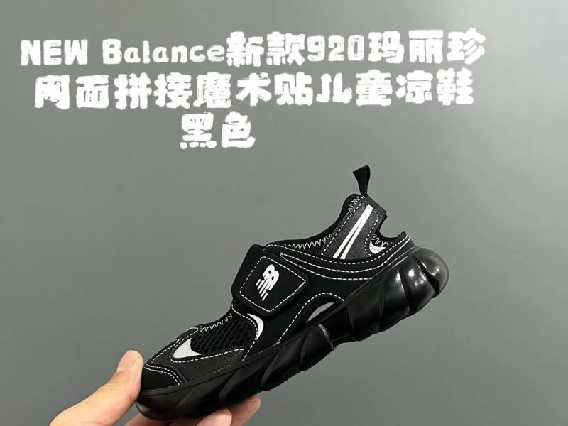 Top match NEW BALANCE SHOES