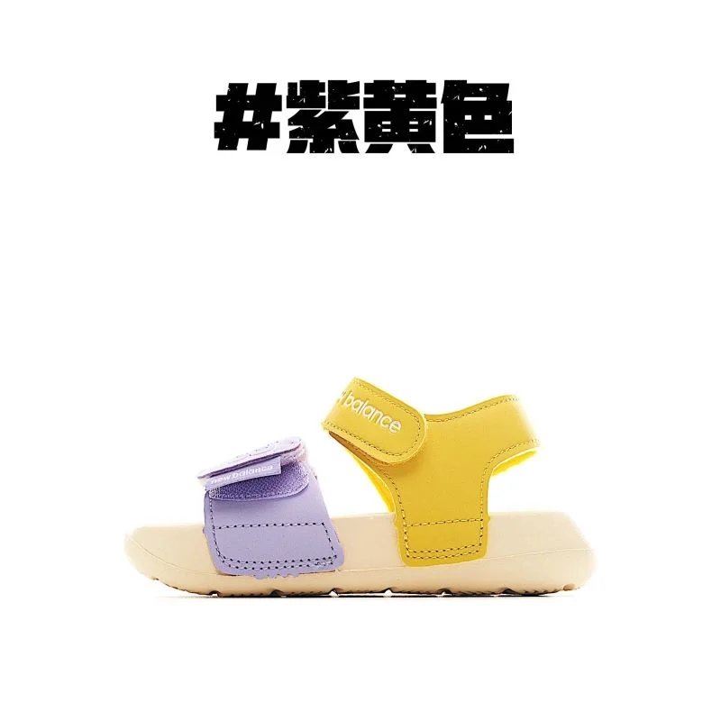 Real NEW BALANCE SHOES