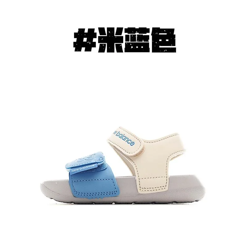 Real NEW BALANCE SHOES