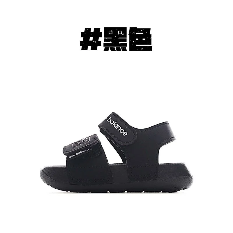 Real NEW BALANCE SHOES