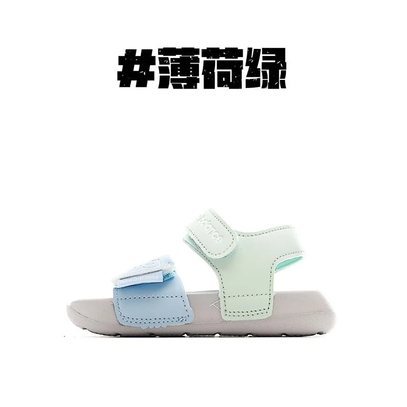 Real NEW BALANCE SHOES
