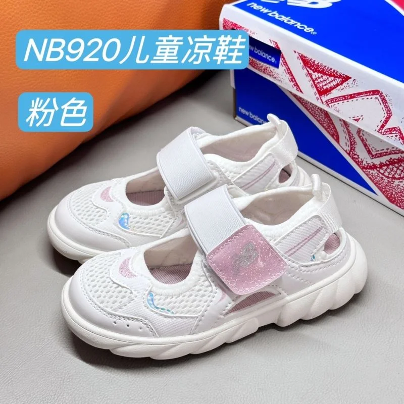 Original NEW BALANCE SHOES