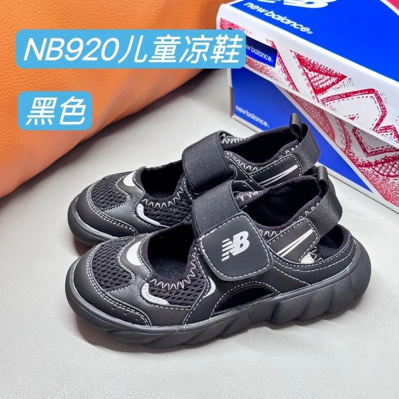 Original NEW BALANCE SHOES