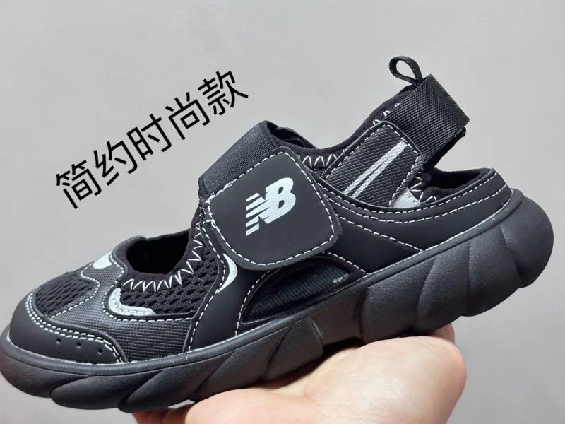 Original NEW BALANCE SHOES