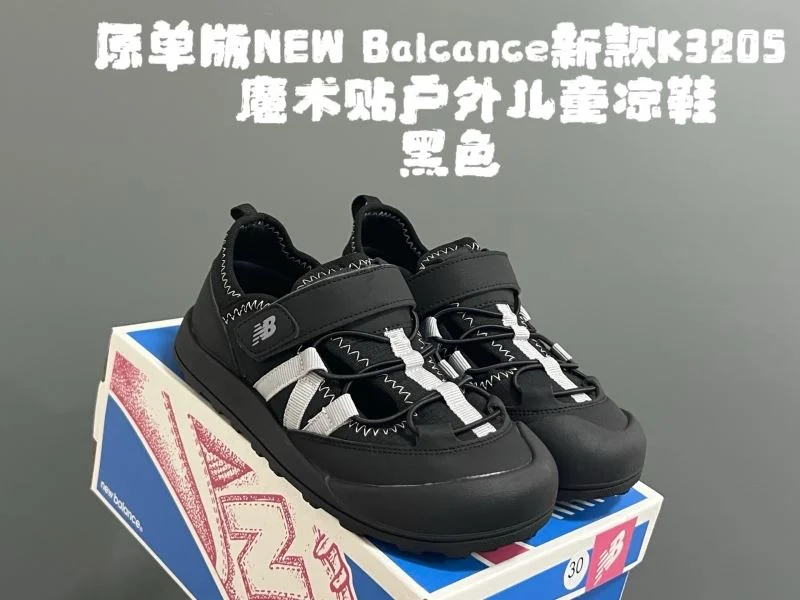 Inexpensive NEW BALANCE SHOES