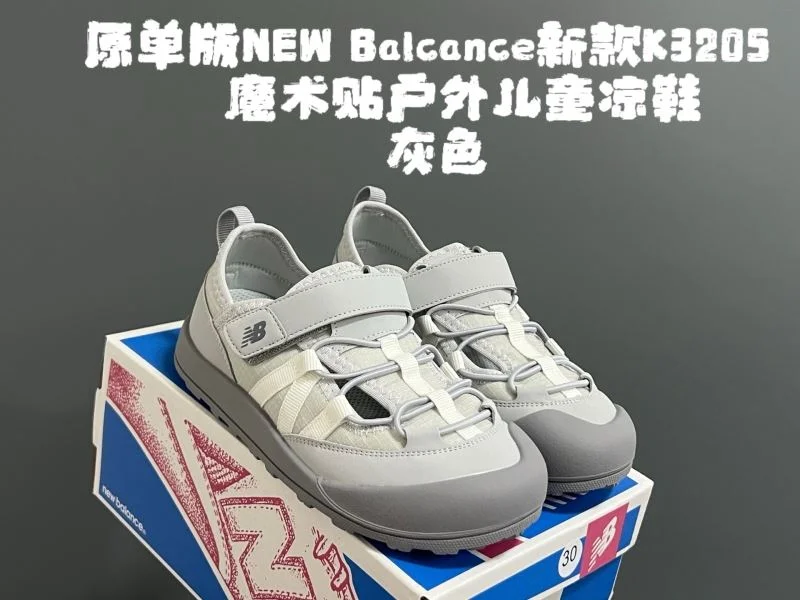 Inexpensive NEW BALANCE SHOES