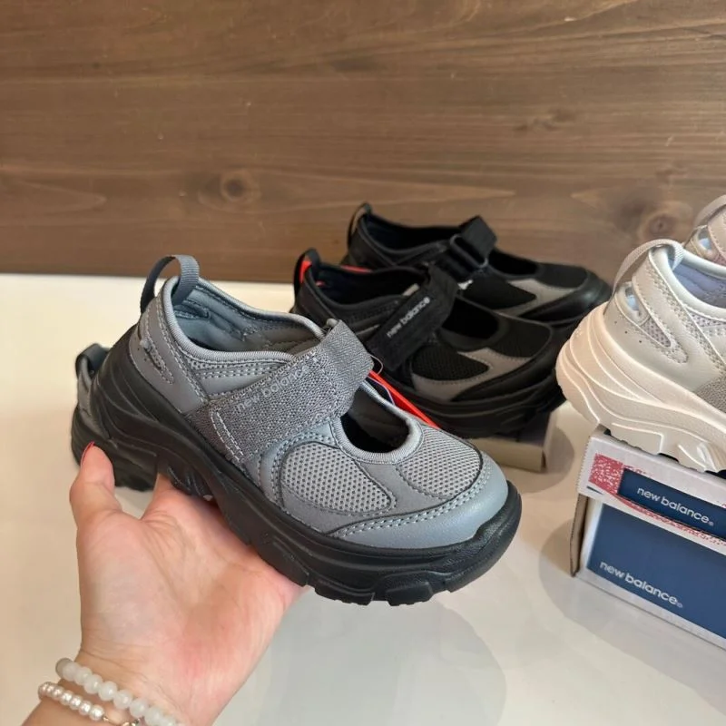 Official NEW BALANCE SHOES
