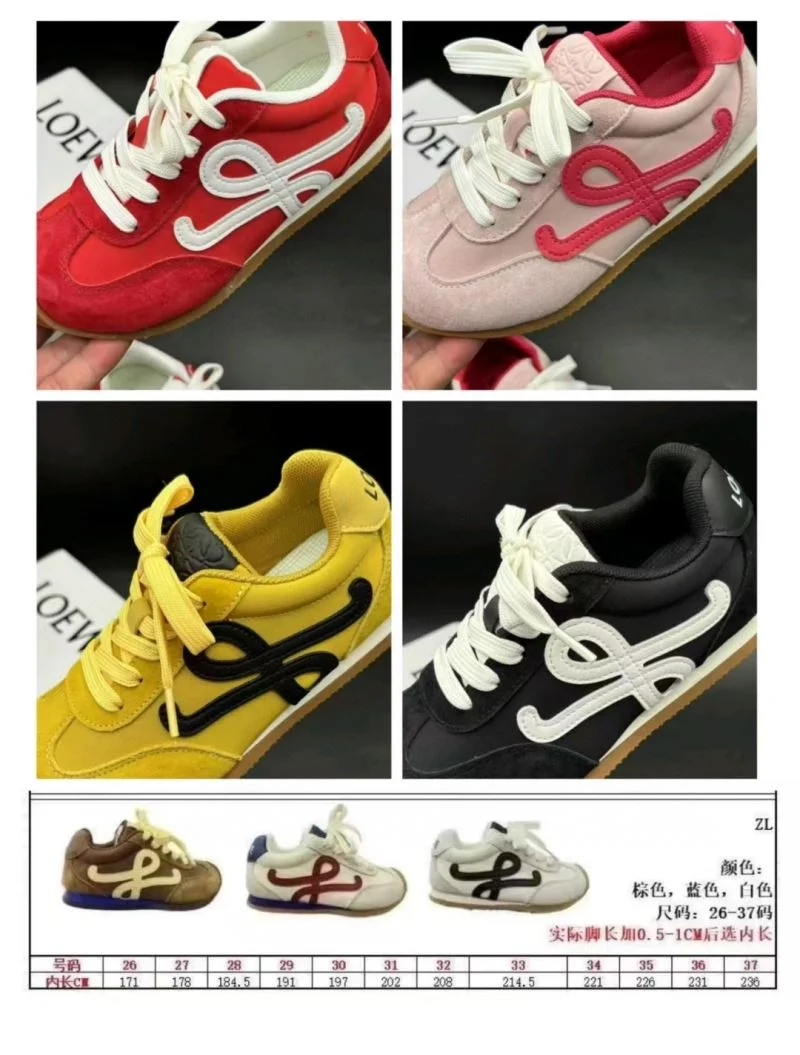 Low-cost NIKE SHOES