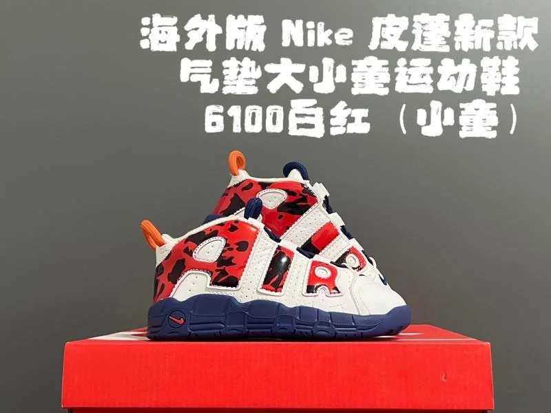 Exact replica NIKE SHOES
