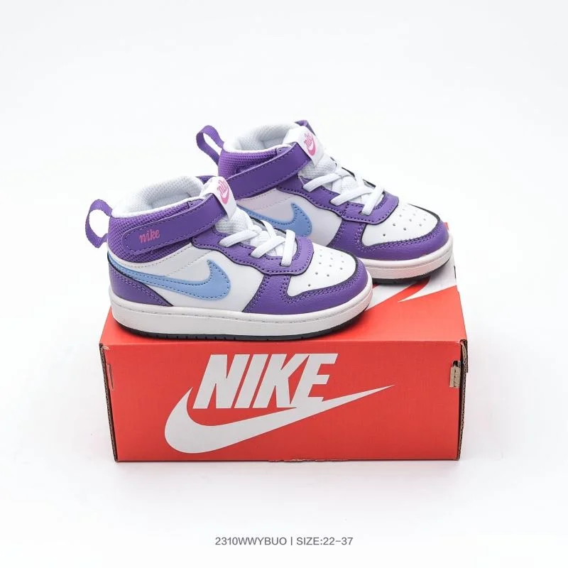 Top mirror NIKE SHOES