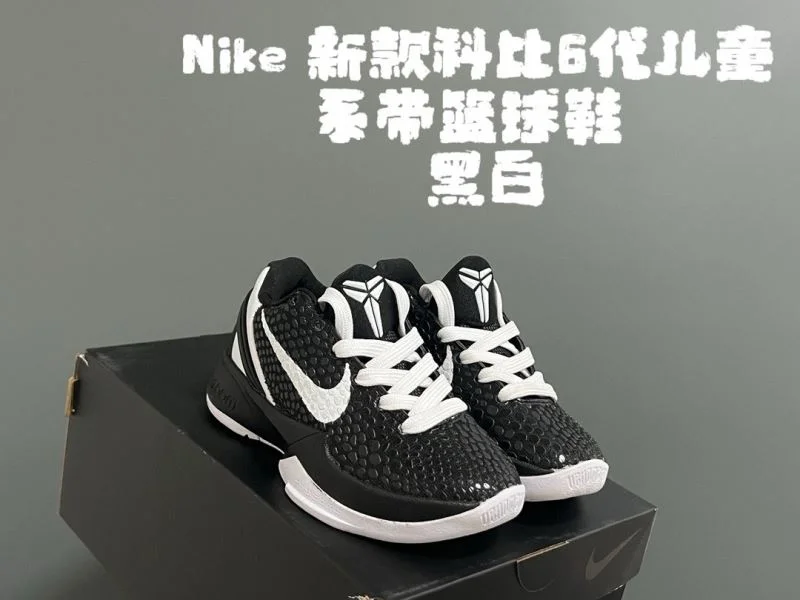 Genuine NIKE SHOES