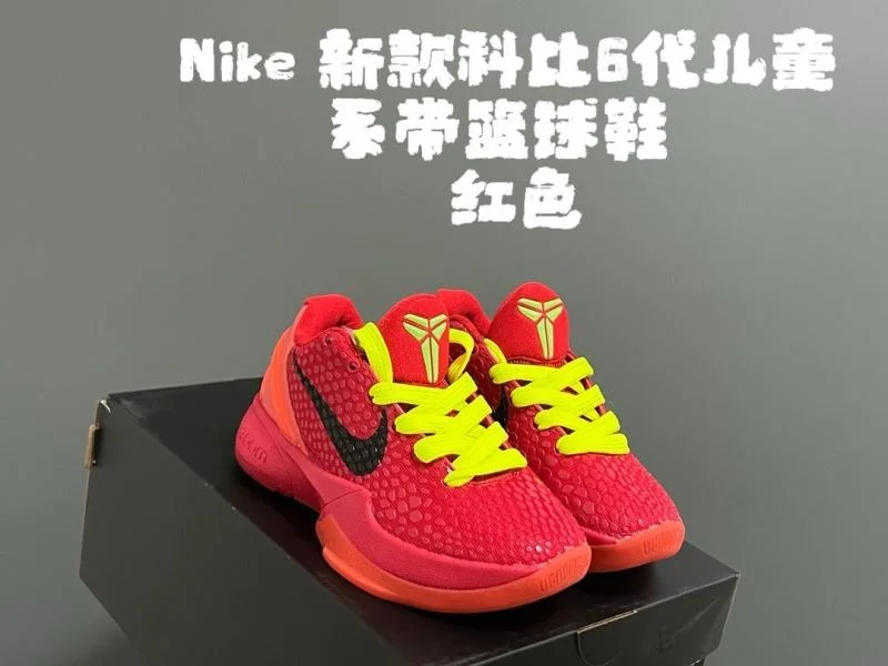 Genuine NIKE SHOES