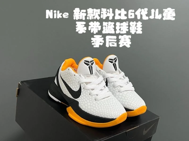 Genuine NIKE SHOES