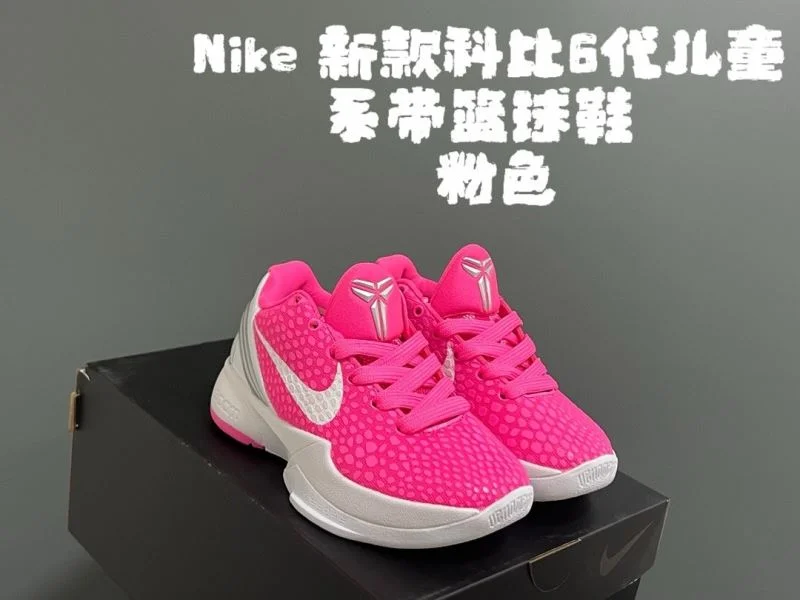 Genuine NIKE SHOES