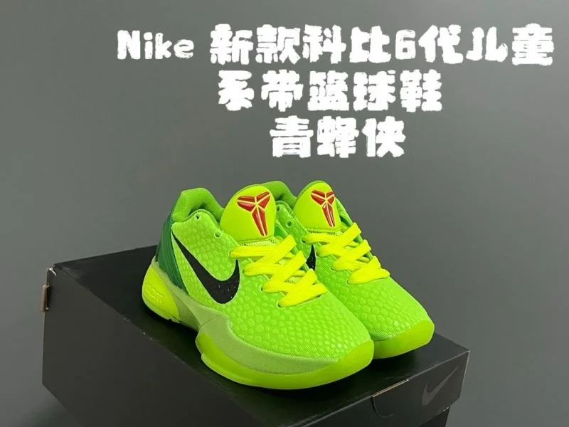 Genuine NIKE SHOES