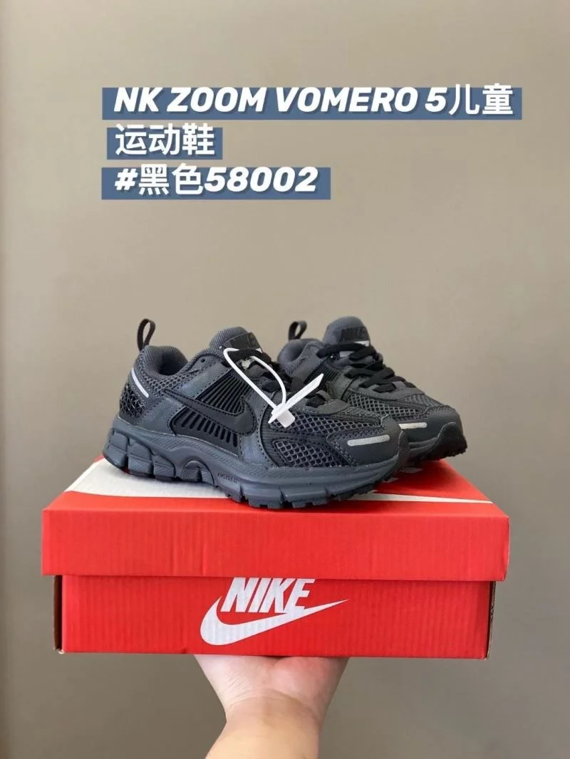 Real NIKE SHOES
