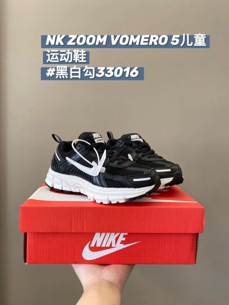 Real NIKE SHOES