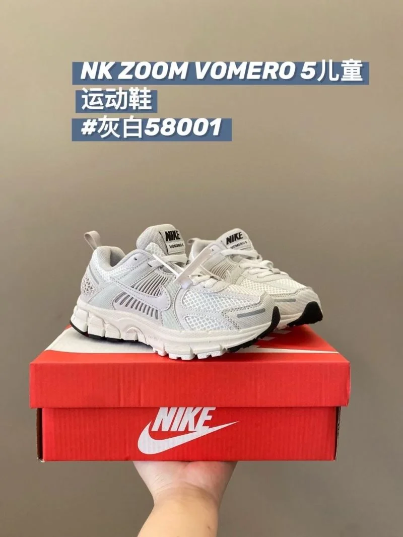 Real NIKE SHOES