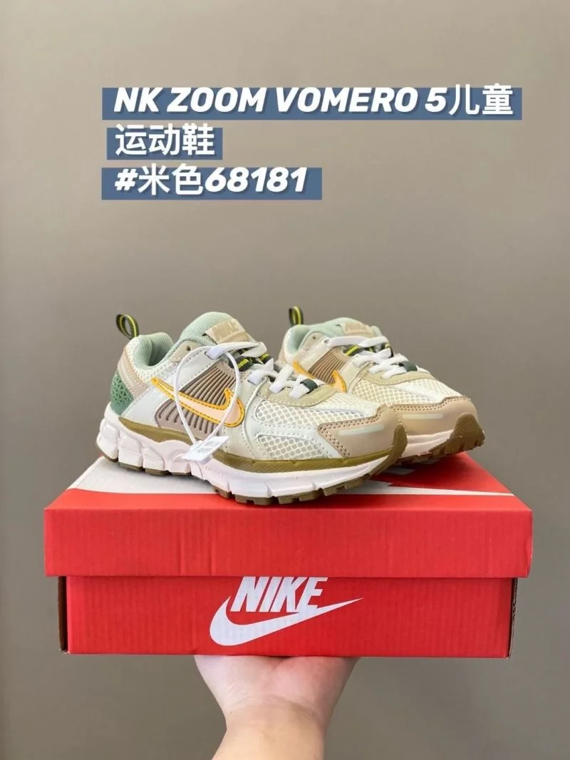 Bargain NIKE SHOES