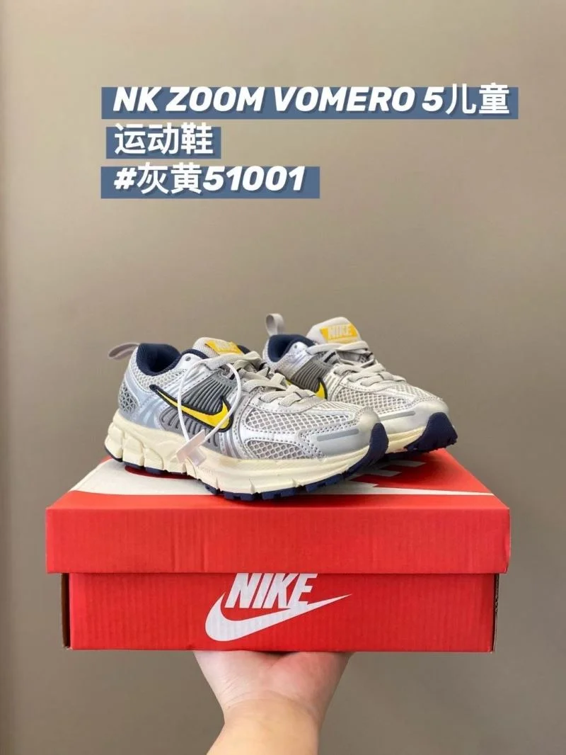 Bargain NIKE SHOES