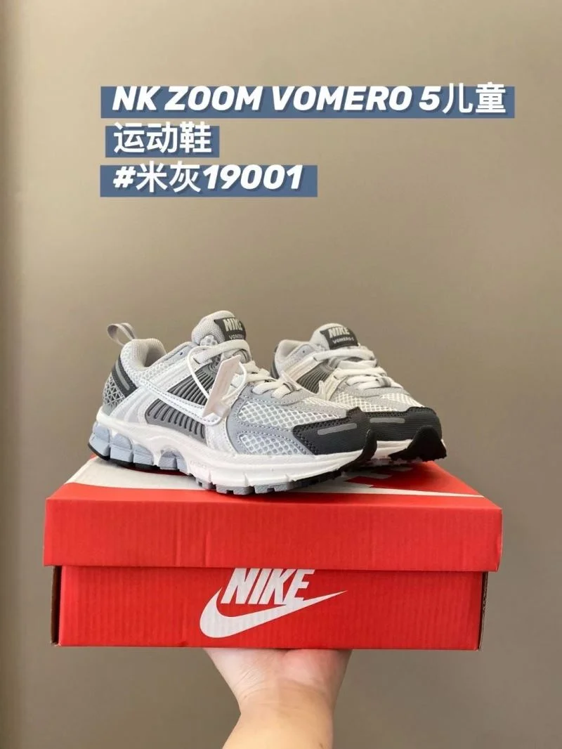 Bargain NIKE SHOES