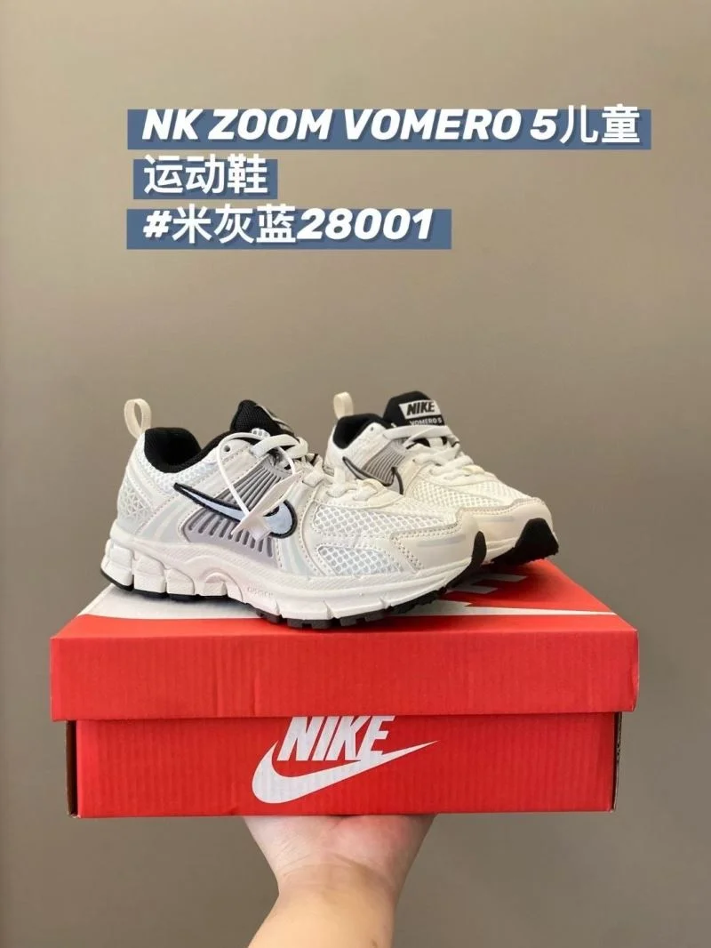 Bargain NIKE SHOES