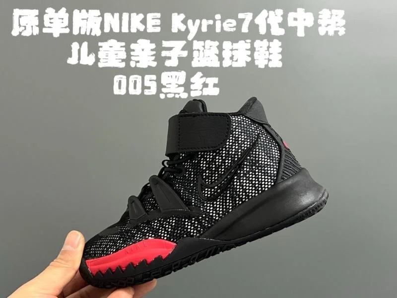 Legit NIKE SHOES