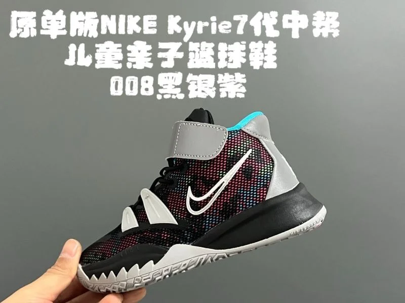 Legit NIKE SHOES