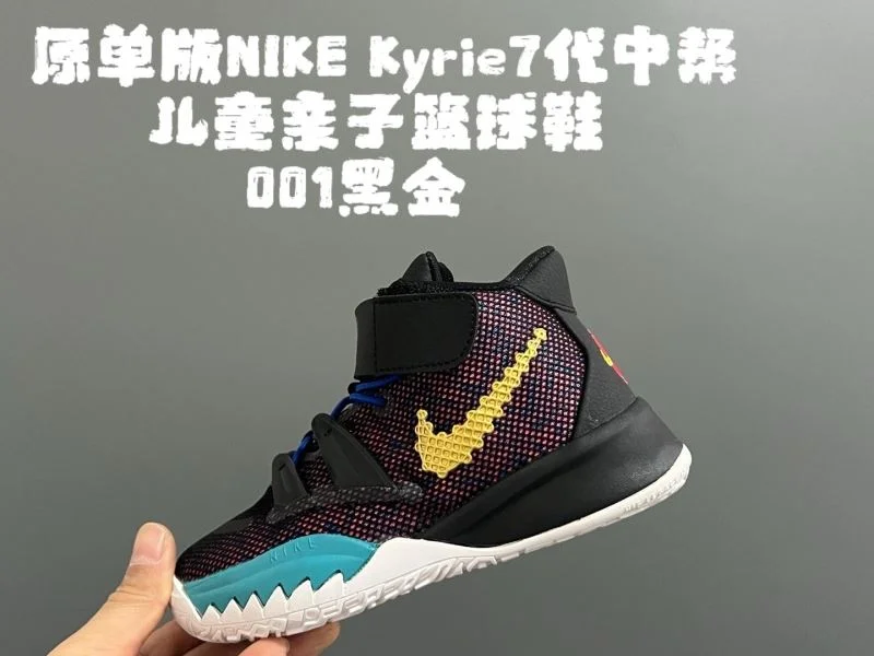 Legit NIKE SHOES