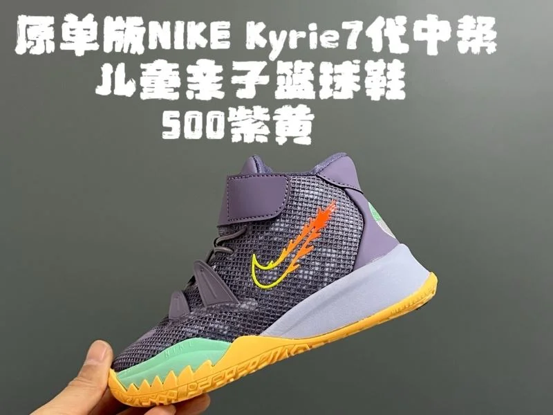 Legit NIKE SHOES