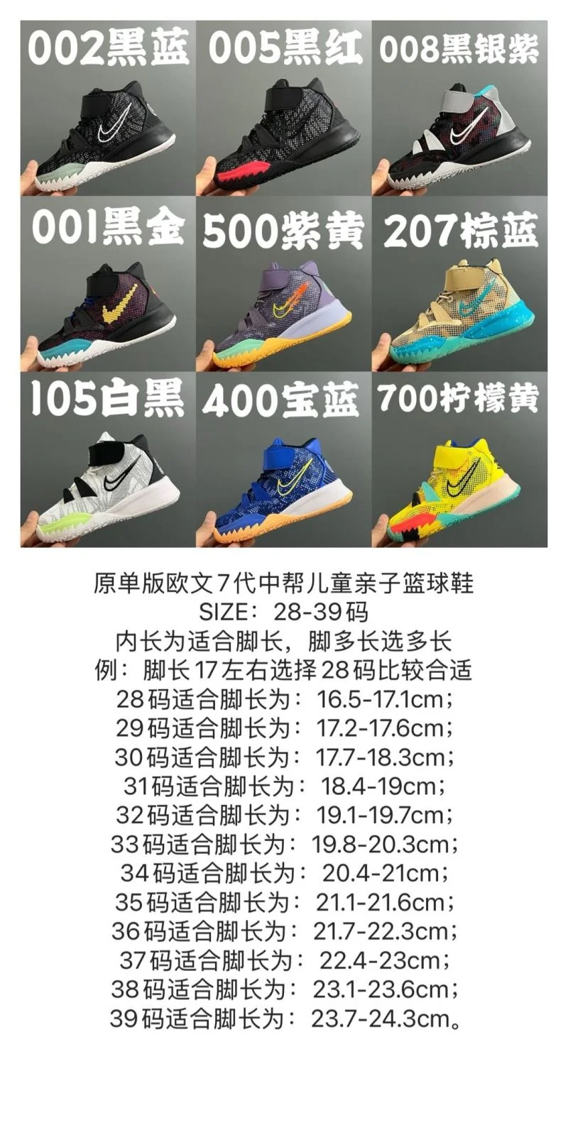 Legit NIKE SHOES