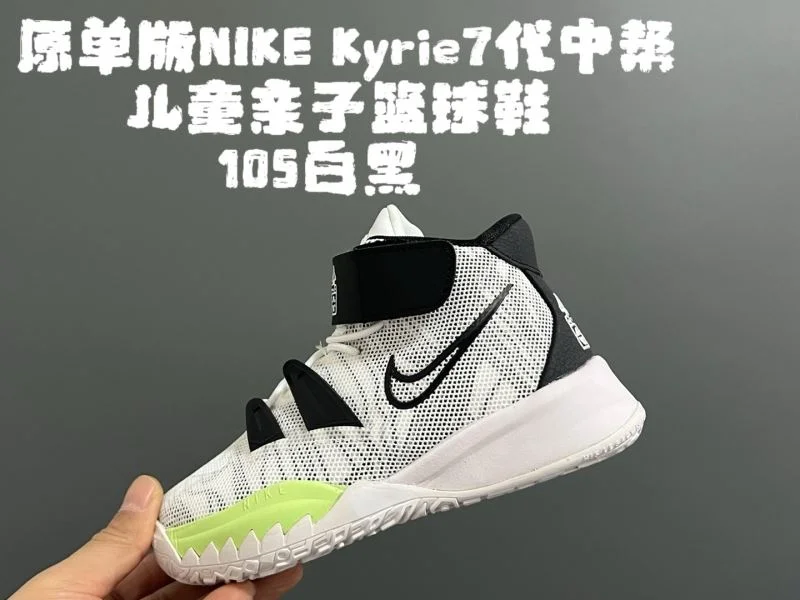 Perfect replica NIKE SHOES