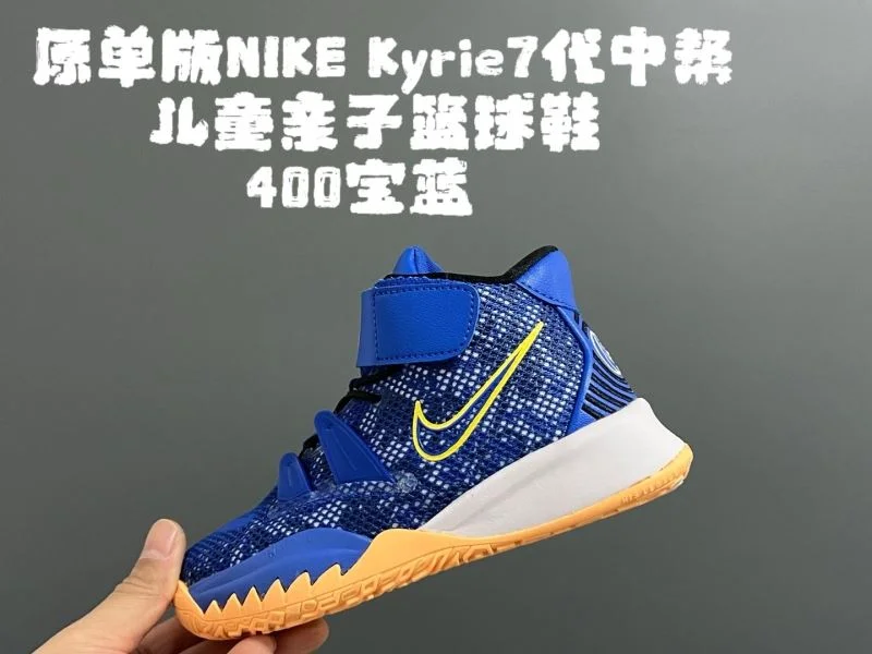 Perfect replica NIKE SHOES