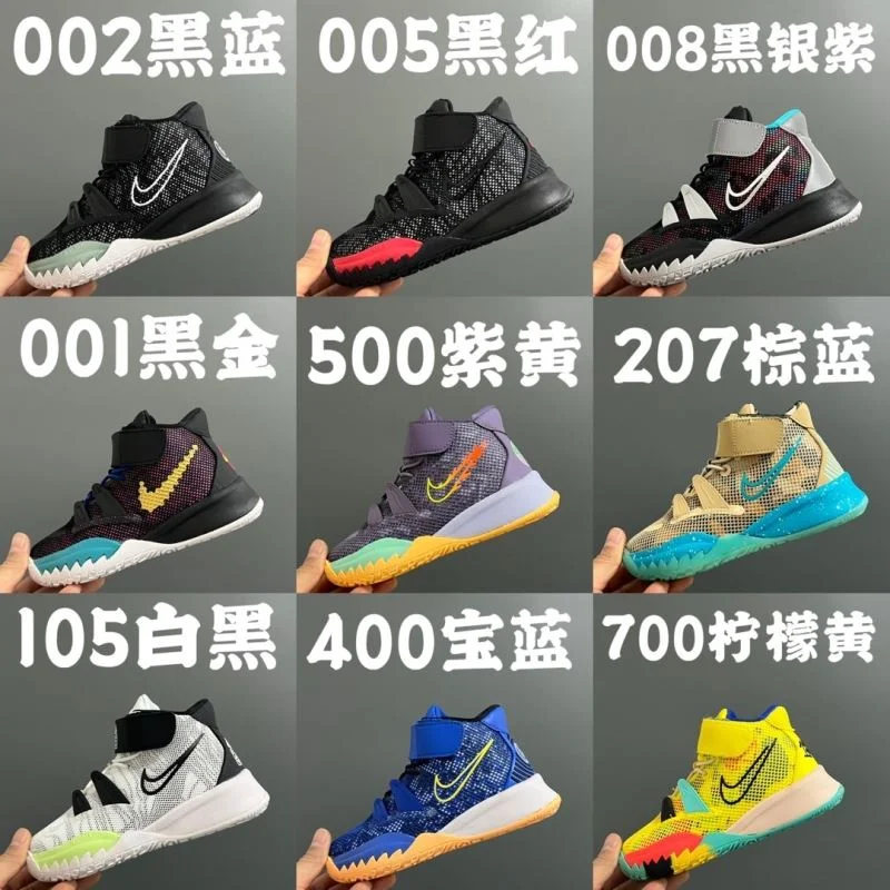 Perfect replica NIKE SHOES