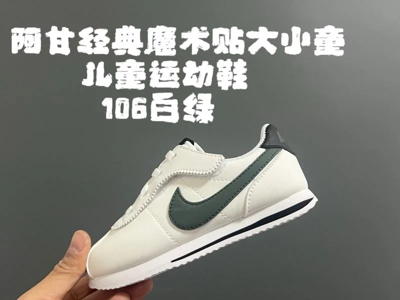 Precise copy NIKE SHOES