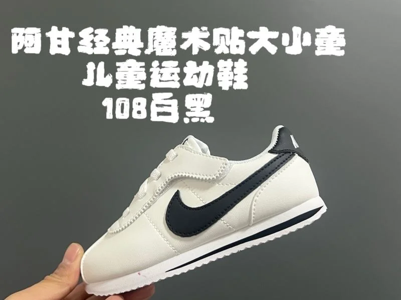 Precise copy NIKE SHOES